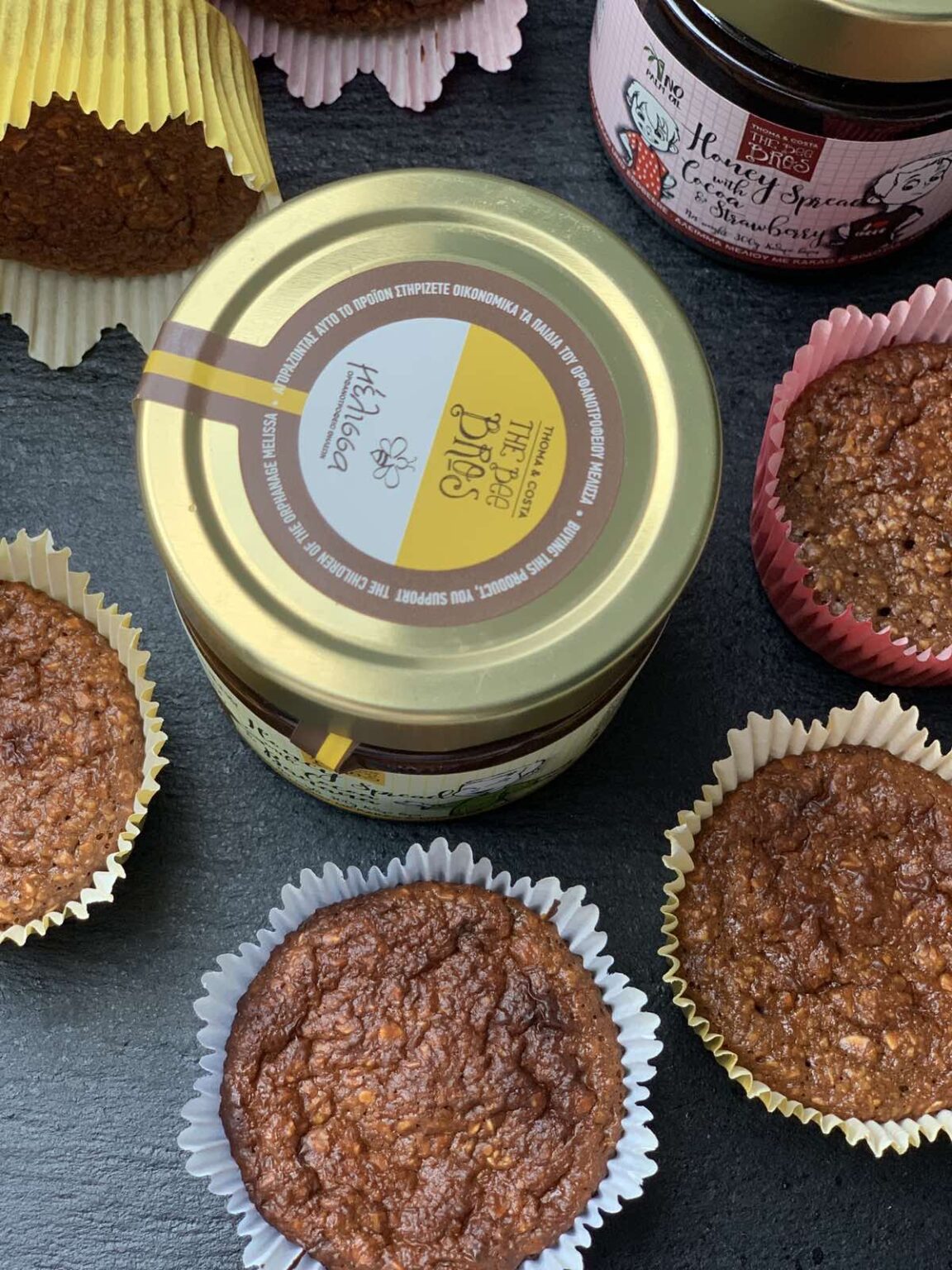 Muffins με βρώμη (χωρις ζαχαρη)!